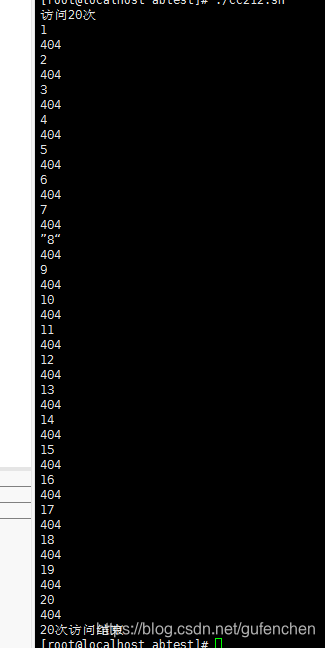 curl使用总结_curl -kv-CSDN博客