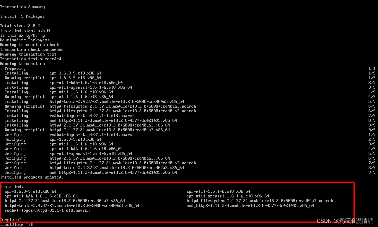 第六篇-使用yum安装软件-部署一个web站点_yum install web-CSDN博客