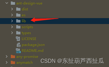 [Vue warn]: Error in render: “TypeError: renderEmpty is not a function“-CSDN博客