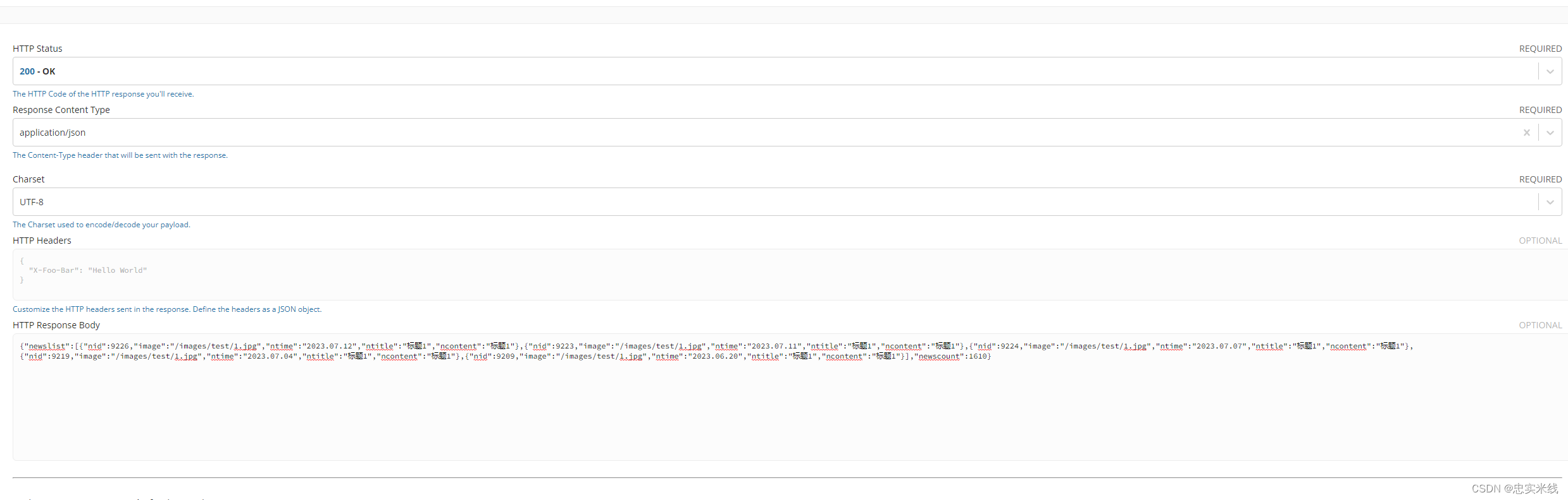 前端模拟新闻列表ajax请求 mocky_mui ajax请求新闻列表实现-CSDN博客