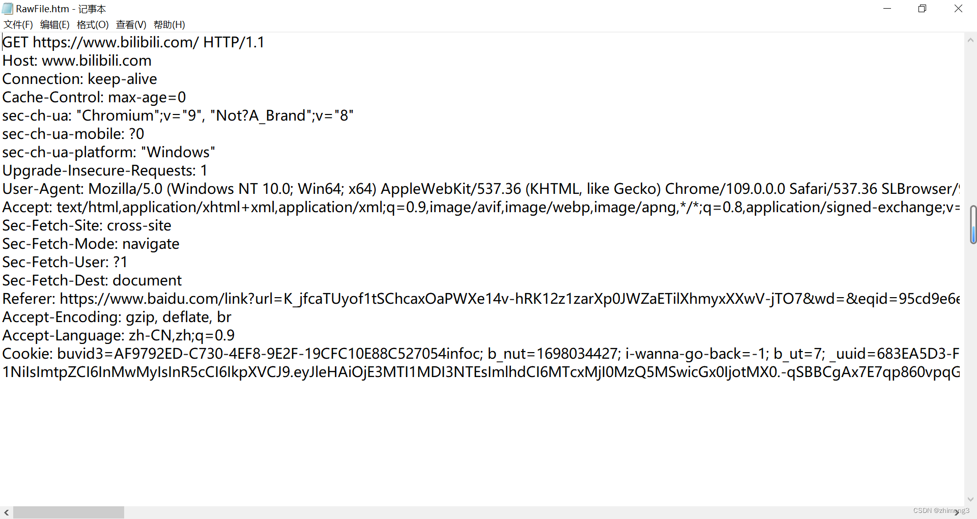 DNS和HTTP-CSDN博客