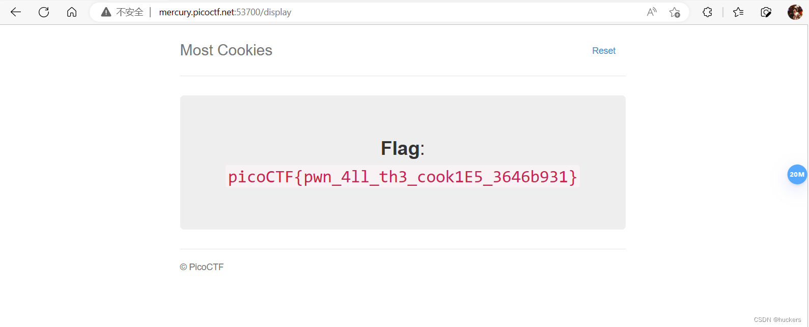 picoCTF-Web Exploitation-Most Cookies_picoctf web exploitation-CSDN博客