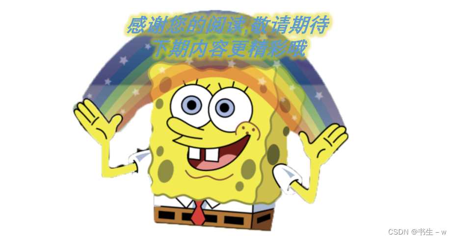 【java 数据结构】泛型 设计泛型方法 对整型的数据进行累加 Csdn博客