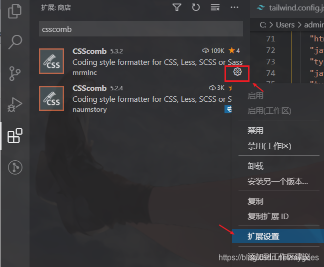 自动梳理 CSS 代码_css一键整理-CSDN博客