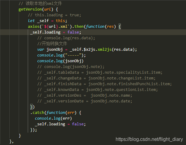 vue怎么读取xml文件获取到json格式的数据_vue3 读取本地xml类型文件-CSDN博客