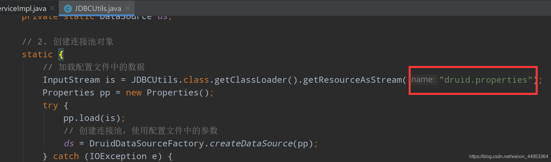 黑马旅游网报错 java.lang.IllegalArgumentException: Property 'dataSource' is required_黑马商城配置gateway报错 ...