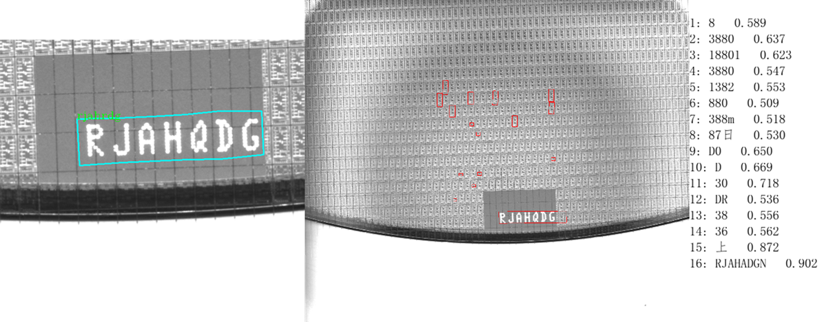 PaddleOCR——PGNet试用-CSDN博客