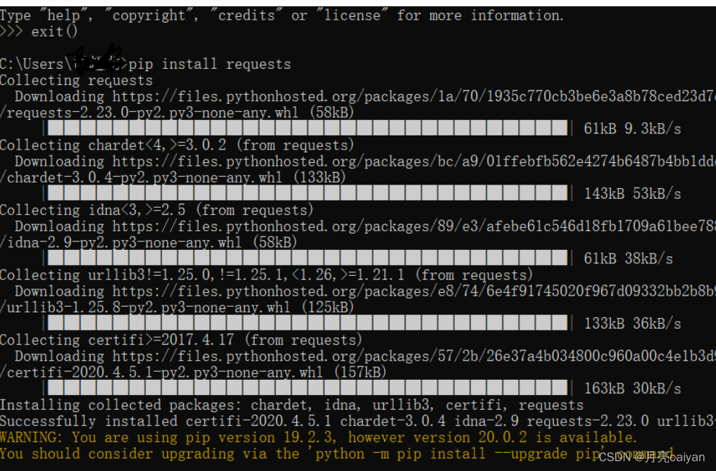 Python3安装request等库失败报错：SyntaxError: invalid syntax解决方法_如何import requests invalid syntax-CSDN博客
