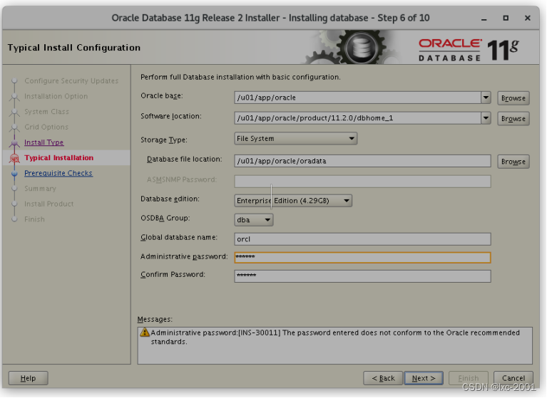 centos7下安装oracle11g_centos7安装oracle11g数据库-CSDN博客