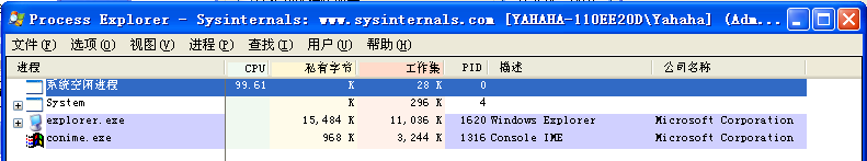 《恶意代码分析实战》第3章 动态分析基础技术（课后实验lab 3）恶意代码分析实战 Lab3 Csdn博客