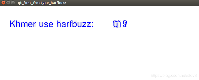 Truetype&Harfbuzz&FreeType联合应用完全解析（三）-CSDN博客