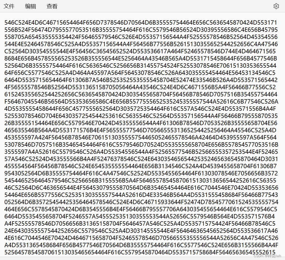 crypto刷题篇1（Base）_[litctf 2023]is this only base?-CSDN博客