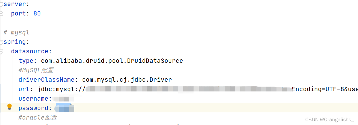 人人开源-renren-generator的基本使用-CSDN博客
