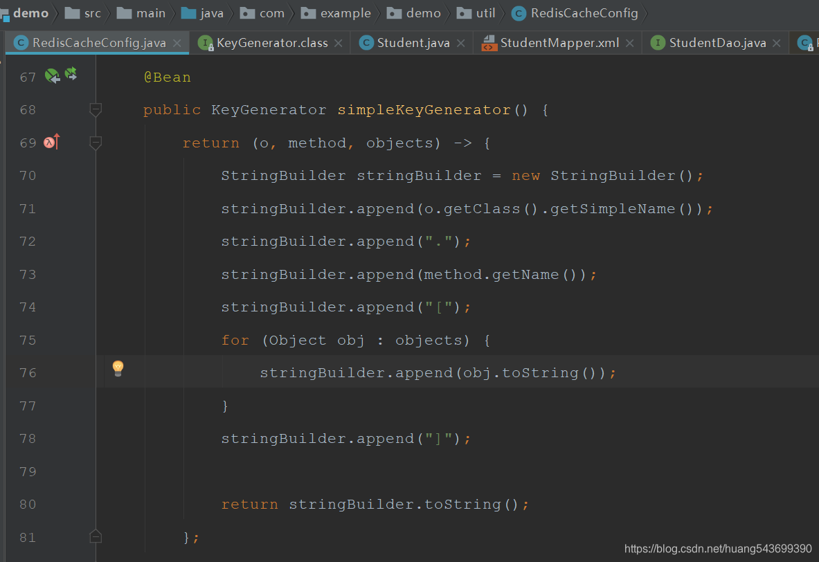 springcache之key的定义方式_springcache key-CSDN博客
