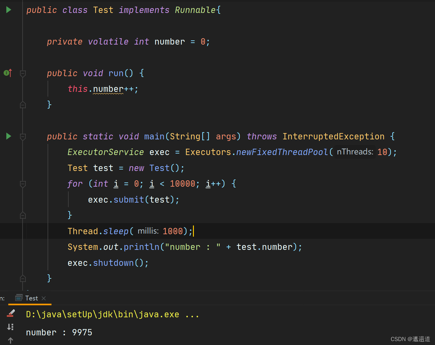 Java并发编程 原子类atomic及cas详解(四)java Atomicdecima Csdn博客