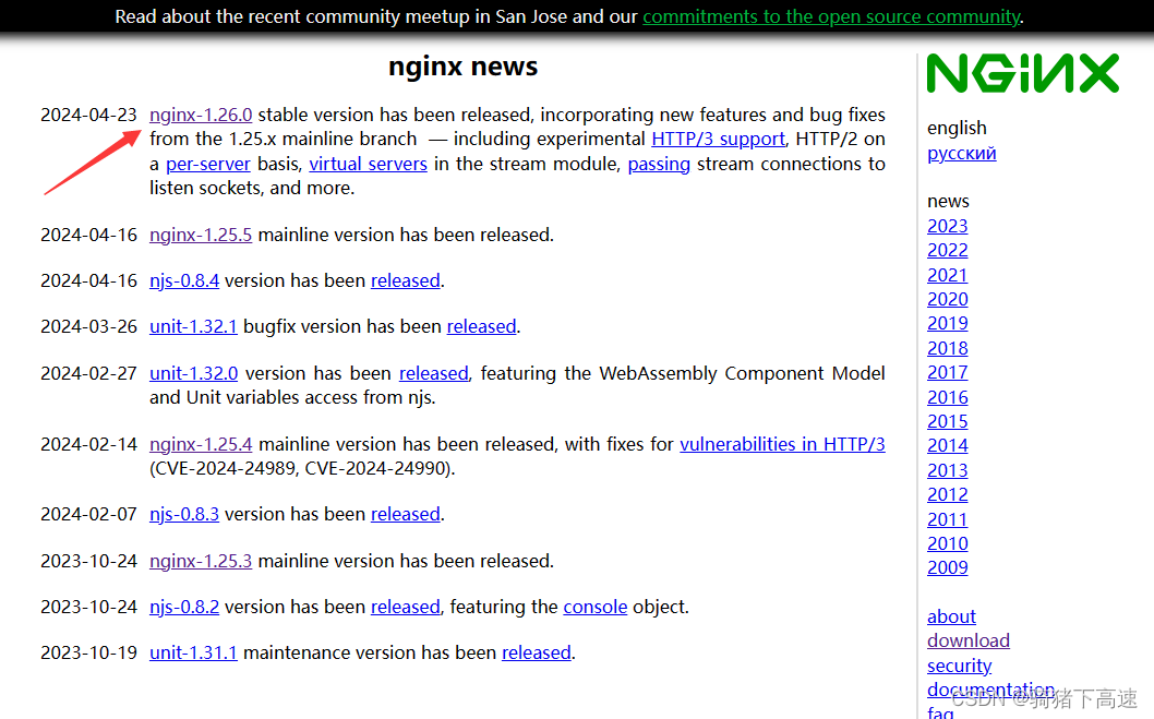NGINX使用OpenSSL自签证书实现HTTPS安全访问-完整版_nginx自签名证书-CSDN博客