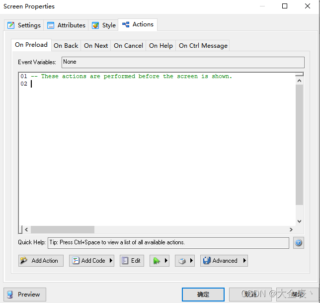 setupfactory安装程序设置开机自启动_setup factory 开机启动-CSDN博客