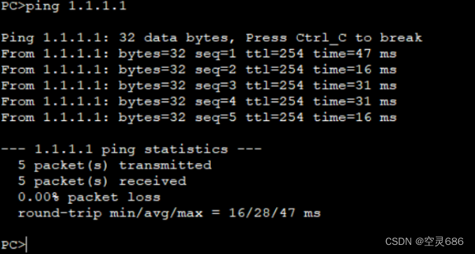 网络配置实验：ISP连接，PPP与RIP协议及NAT设置-CSDN博客