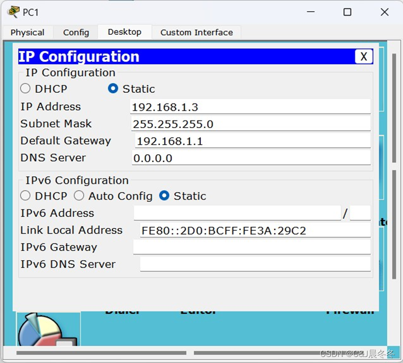 计算机网络实验（4）：交换机的基本配置与管理_计算机网络实验四交换机基本配置-CSDN博客