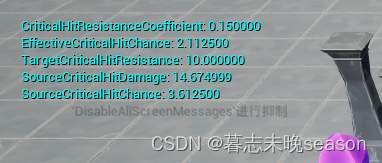 49. UE5 GAS RPG 使用Execution Calculations处理对目标造成的最终伤害_gameplayeffectexecutioncalculation-CSDN博客