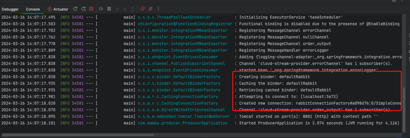 Spring Cloud Stream的介绍和使用-CSDN博客