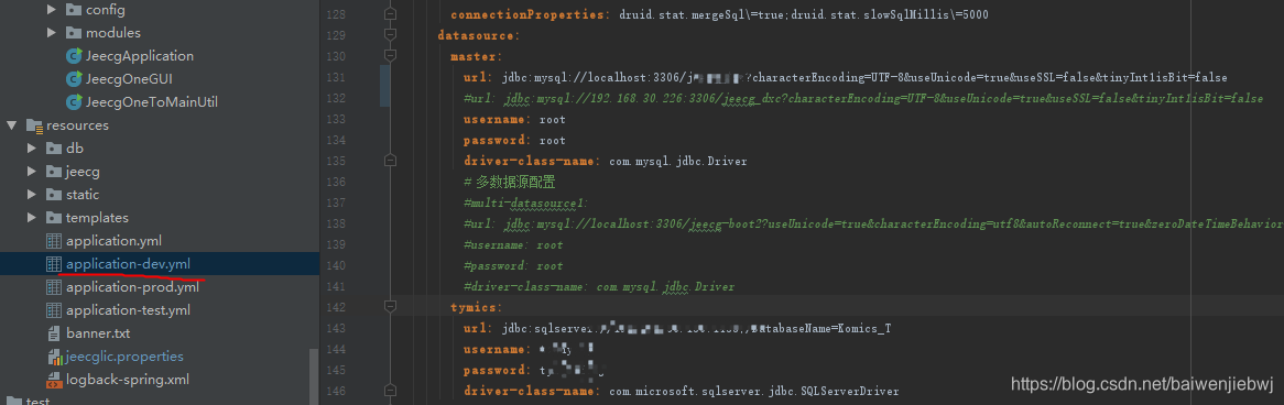 Mybatis plus的多数据源@DS与@Transactional_mybatis-plus dstransactional-CSDN博客