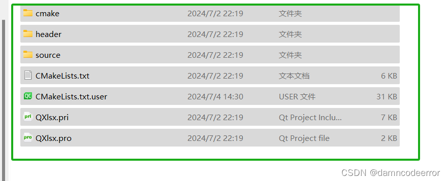 Qt6添加第三方QtXlsx库及qmake和Cmake的配置方法（Windows编译通过）_qt6 xlsx-CSDN博客