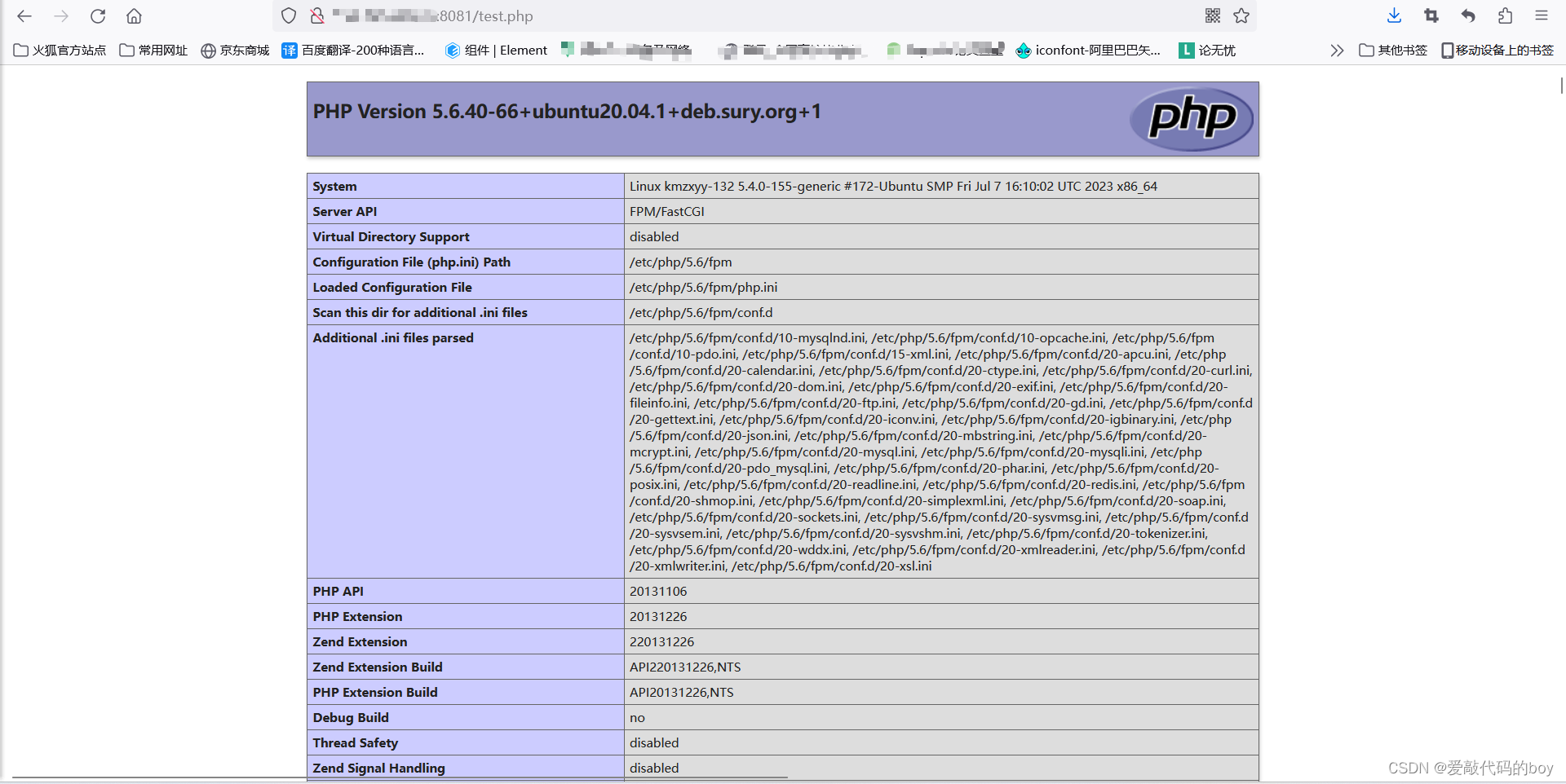 在Nginx的nginx.conf 配置访问PHP&遇到的问题+解决_nginx php-CSDN博客