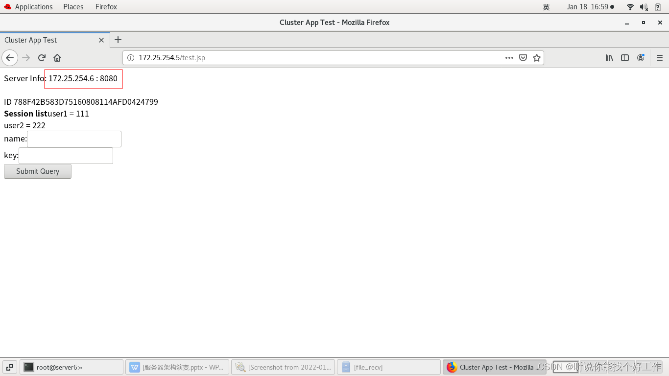 企业运维——LAMP架构tomcat结合nginx加memcached_lamp跟tomcat-CSDN博客