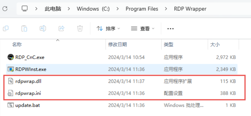 Windows家庭版开启远程桌面的方法_win10家庭版开启远程桌面服务-CSDN博客