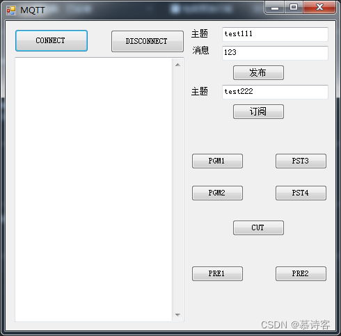 C#编写MQTT客户端软件_c#mqtt客户端开发-CSDN博客