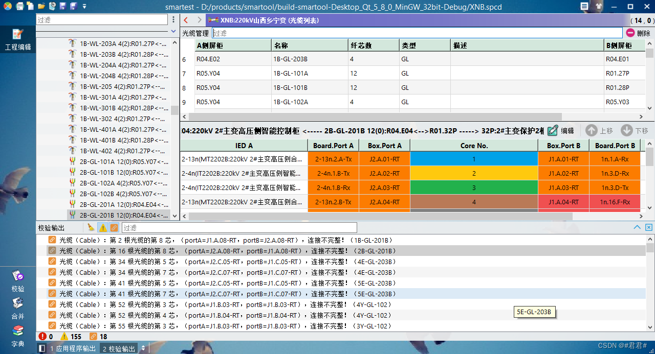 基于QT的界面框架qcanpool使用教程（废弃）_qtcanpool-CSDN博客