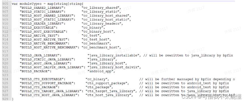 Android.mk/Android.bp_android.mk android.bp-CSDN博客