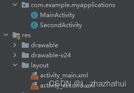 Intent-向下一个活动传值_mainactivity.java 傳值-CSDN博客