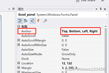C#.net中，Panel的大小跟随Form1的设置_panel随窗体大小变化-CSDN博客