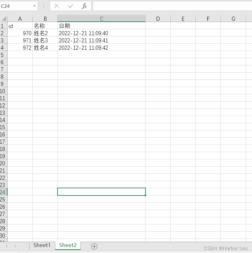 导入多个sheet页到多张表(2023/4/7)修订版_java导入excel多sheet-CSDN博客