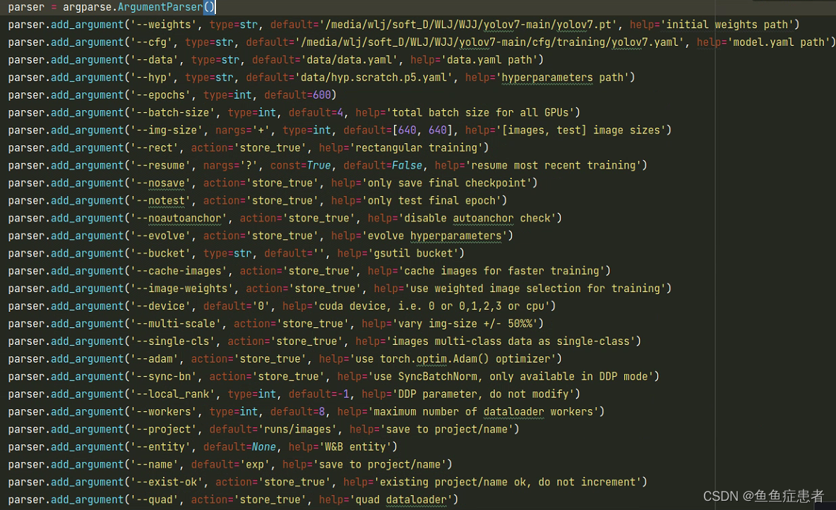 yolov7 训练自己数据_深度学习_鱼鱼症患者-GitCode 开源社区