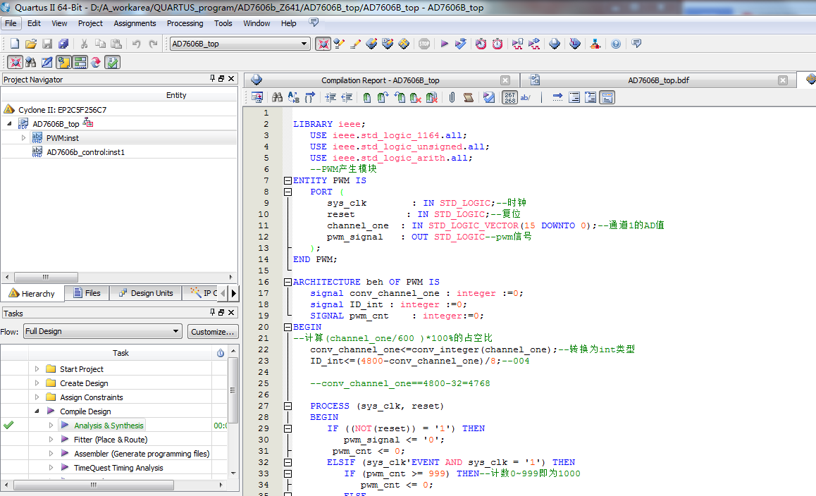 AD7606时序控制及PWM输出Verilog代码Quartus仿真_ad7606程序-CSDN博客