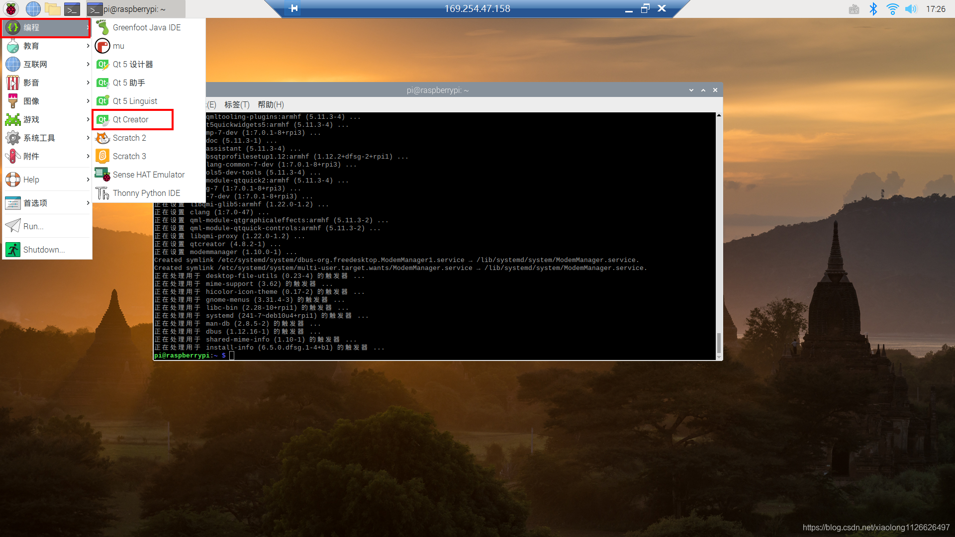 树莓派4B：安装QT5开发环境_树莓派4b+配置qt5开发环境-CSDN博客