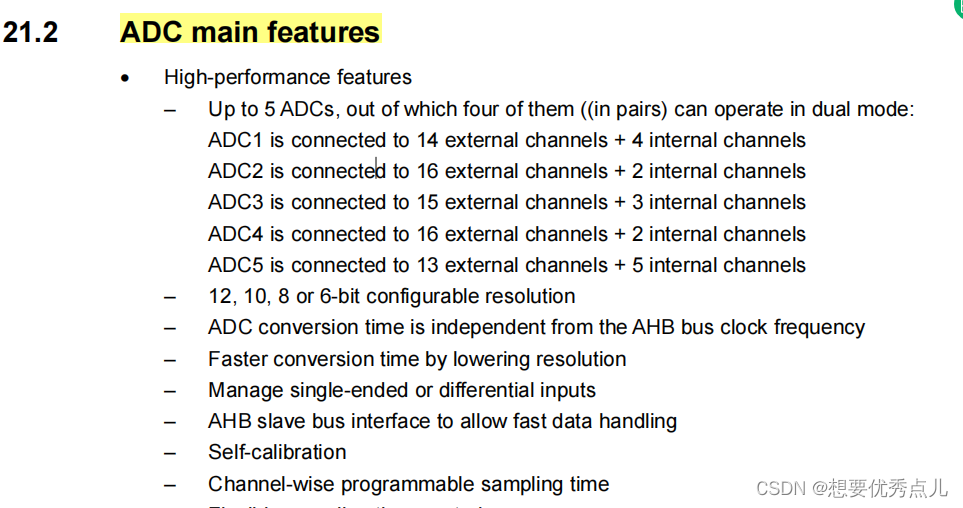STM32G431RBT6学习笔记----ADC入门模块_stm32g431 adc dma-CSDN博客