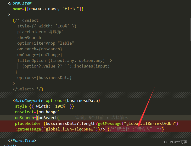 好奇怪，获取不到Form表单的值？_c# form.controls取不到值-CSDN博客