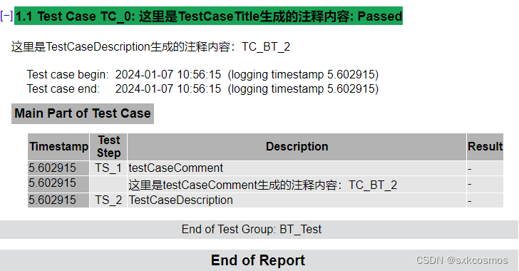 关于CAPL Test脚本中TestCaseDescription()和testCaseComment()的不同之处-CSDN博客