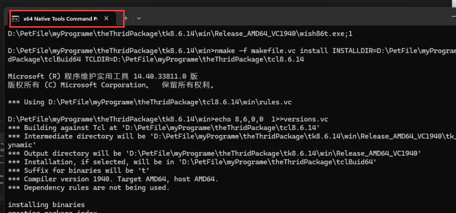 OpenCASCADE入门——7.8.0版本通过源码自编译，生成解决方案，用draw进行简单尝试_opencascade 7.8-CSDN博客