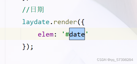 用layui的报Failed to convert from type [java.lang.String]_layui failed to convert from type [java ...
