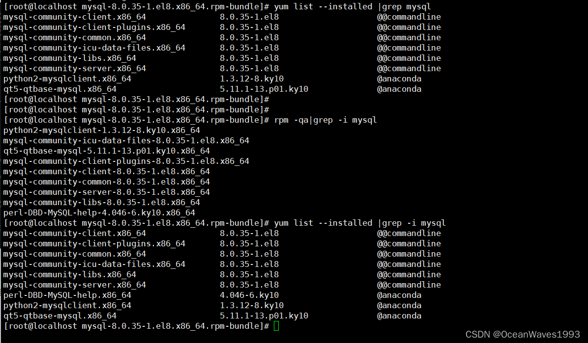 银河麒麟v10 rpm安装包 安装mysql 8.35_麒麟安装rpm-CSDN博客