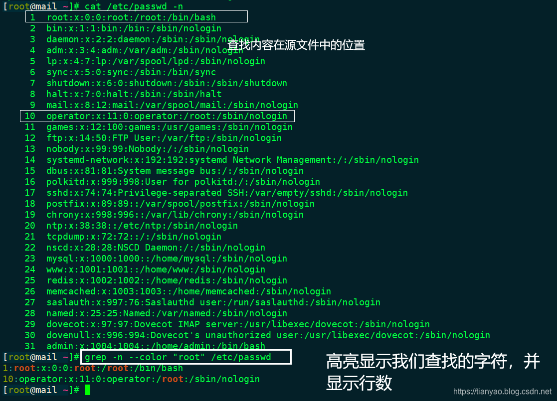 搜索三兄弟 grep、egrep 和 fgrep_grep egrep fgrep-CSDN博客