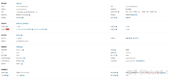 PolarDB-X、OceanBase、CockroachDB、TiDB二级索引写入性能测评_polardb和oceanbase-CSDN博客