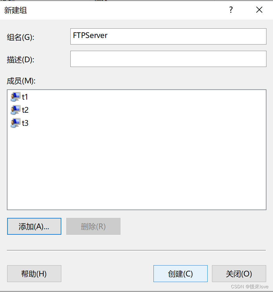 Windows FTP服务器搭建后设置权限_windows的ftp配置目录权限-CSDN博客