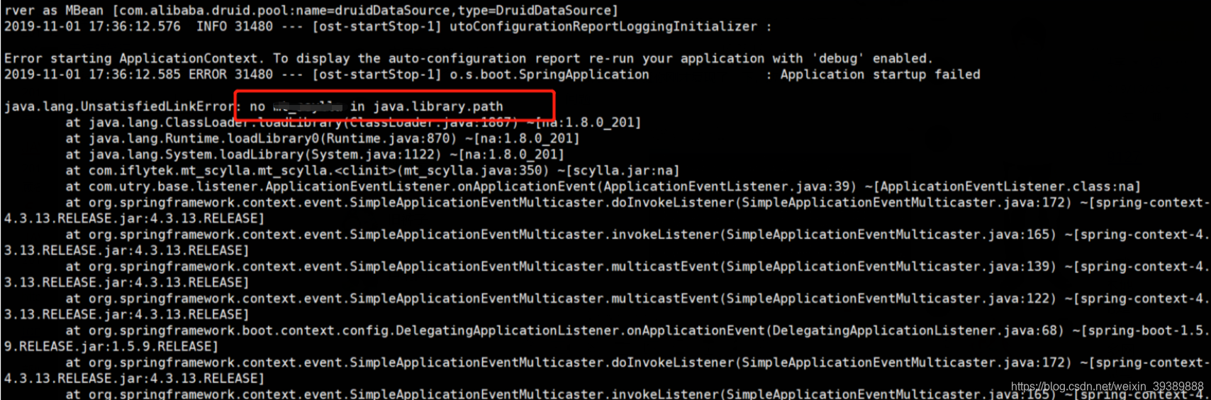 no xxx in java.library.path问题_no mrapi in java.library.path-CSDN博客