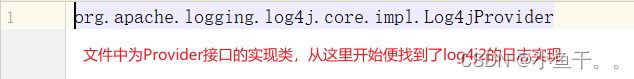 SpringBoot集成Log2j4指定外部配置文件&源码解读_-dlog4j.configurationfile-CSDN博客